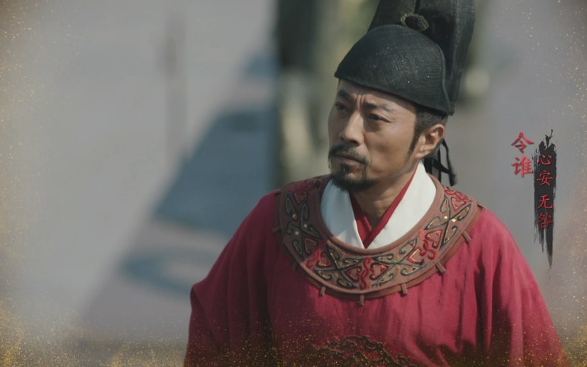 The Emperor’s Mirror: Wei Zheng | Du Chinese