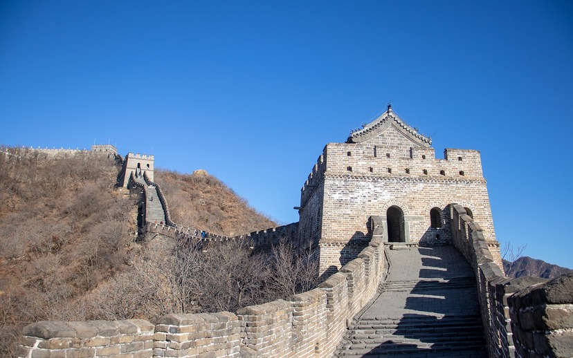 Lady Meng Jiang | Du Chinese